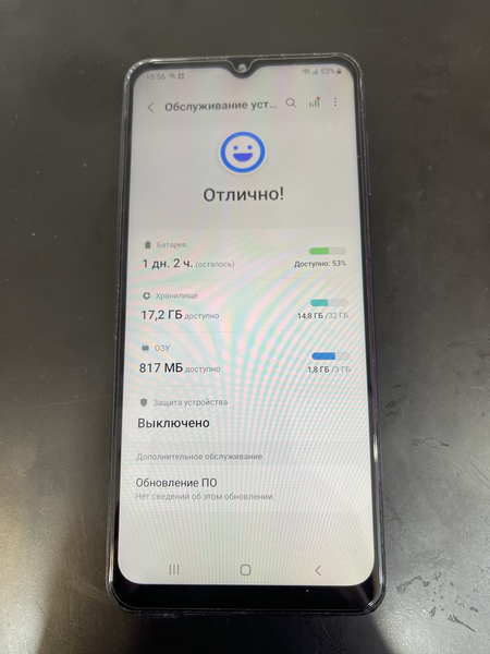 Samsung a12