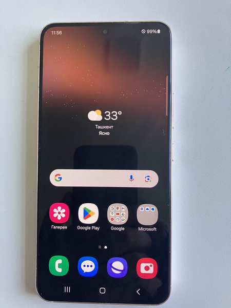 Samsung s22 sotiladi