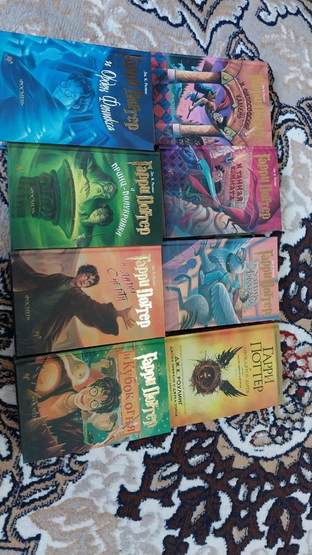 Garri potter kitoblar tõplami