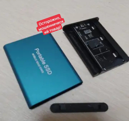 Внешний жёсткий диск оригинальный HDD