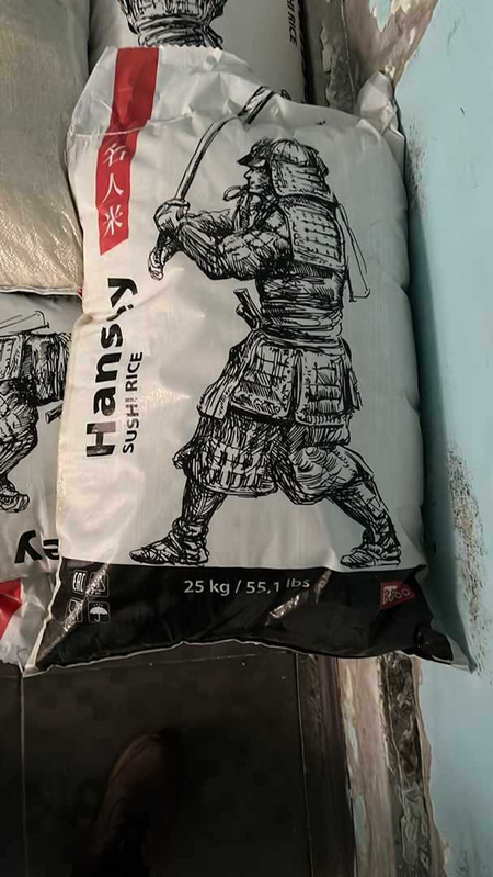Товары для суши,нори,соусы