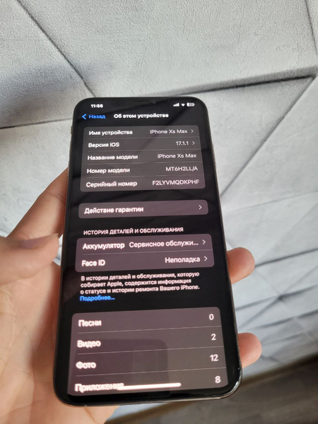 Iphone xs max srochna sotiladi