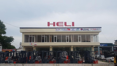 В НАЛИЧИЕ дизельный вилочный погрузчик марки HELI CPCD50 (КАРА)