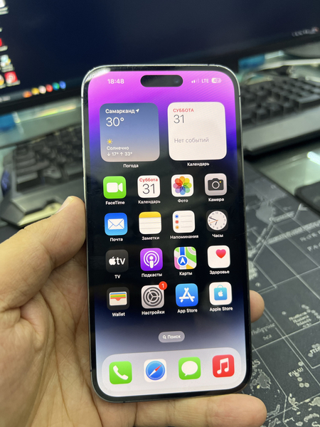 iPhone 14 PRO MAX 256 Gb