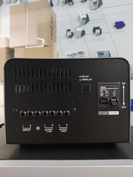 Stabilizer. Стабилизатор 5KVA har xil turdagilari mavjud