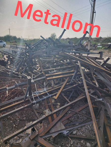 Metallom Металлом металом Metalom