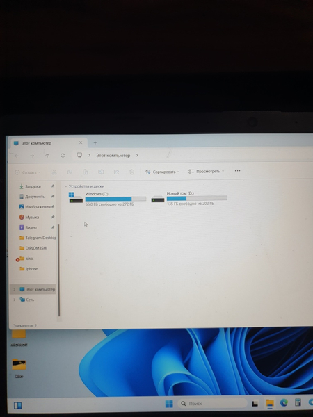 Noutbook HP. Core i5