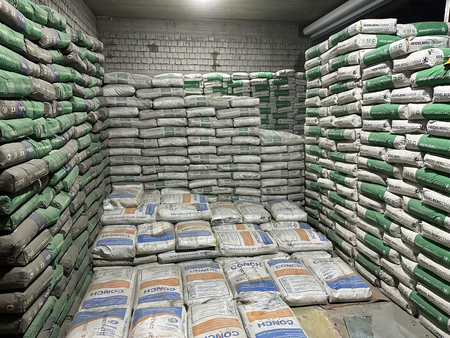 Цемент М450+ енди Тошкент буйлаб С Доставкой Семент Sement