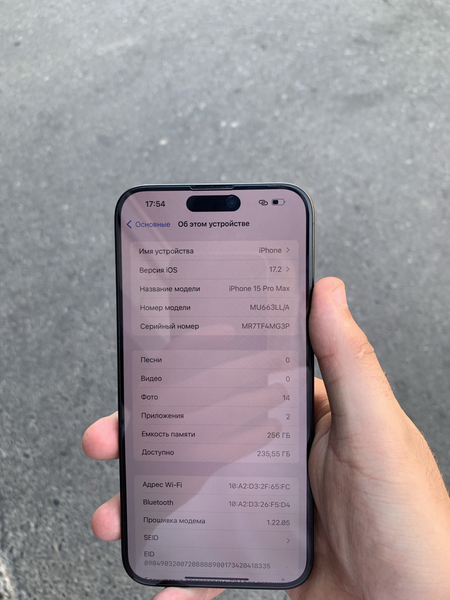 Iphone 15 Pro Max 256GB