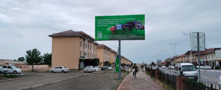Qo'qonda bilbord reklamalar Реклама билбордах на Куканд