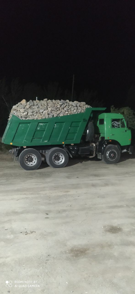 Kamaz xizmati  24-soat