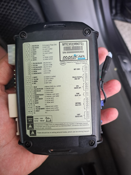 Продам толко блок от Magicar 907S оригинал из комплекта.без дефекта.