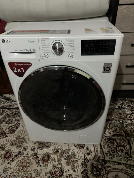 Стиралная машина LG inverter 7/4 kg