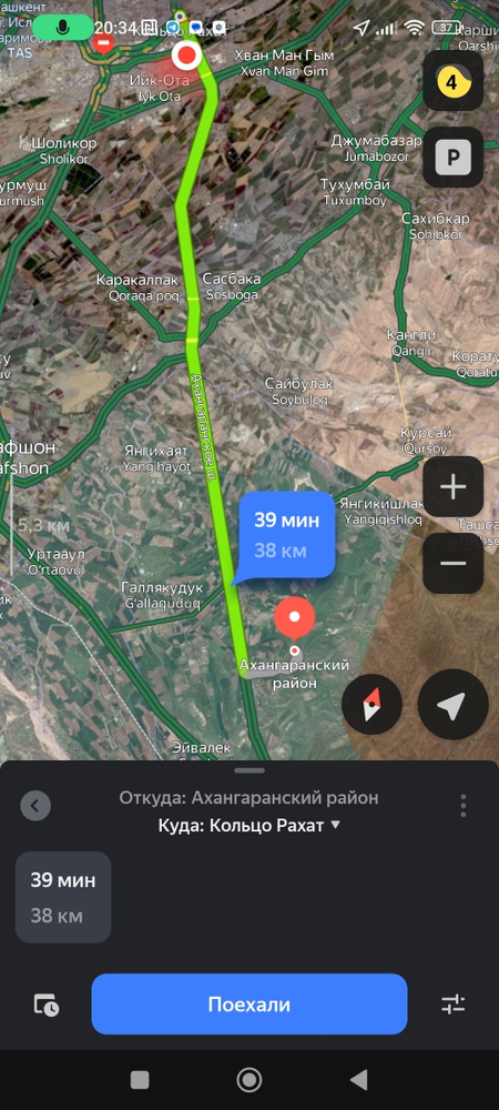 Продается дом с площадами 1 гектар в обл. Ташкент