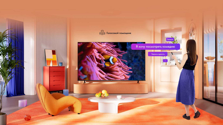 Телевизор Hisense 85 4K UHD Smart TV примой складе