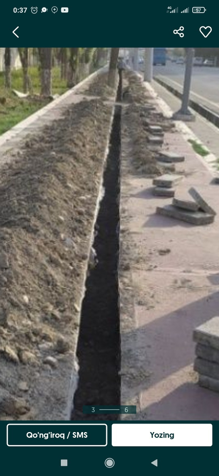 Perfaratr Almazniy Karonka