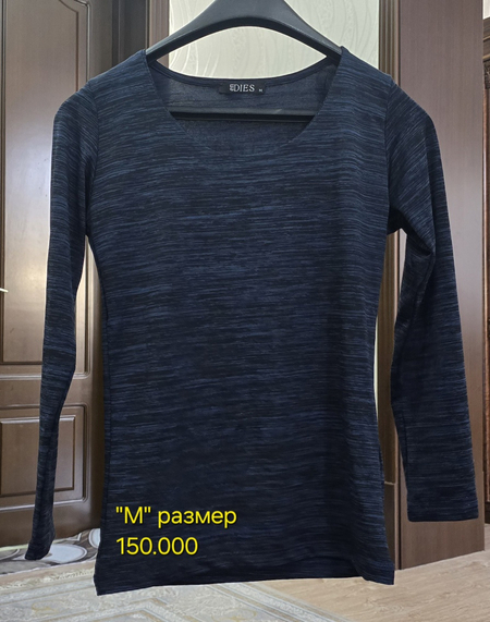 Новые разные вещи из Турции