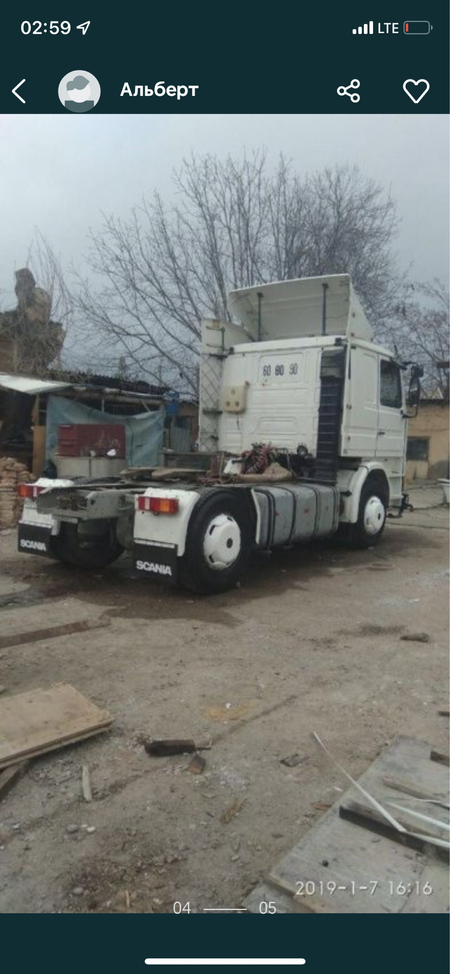 Scania — шведский грузовой автомобилей! ОБМЕН НА автомобиль