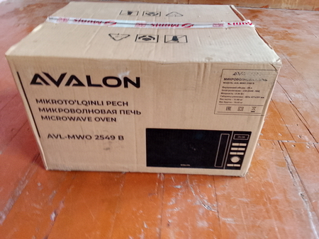 Микроволновая печь Avalon AVL-MWO 2549 B