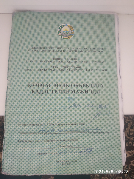 Дом свой   большой просторный пастроин из зжонного кирпича