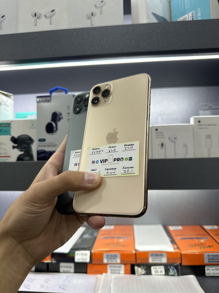 Iphone 11 pro max 256 Gb Gold