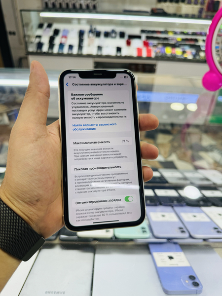 iPhone 11  128 gb white ideal