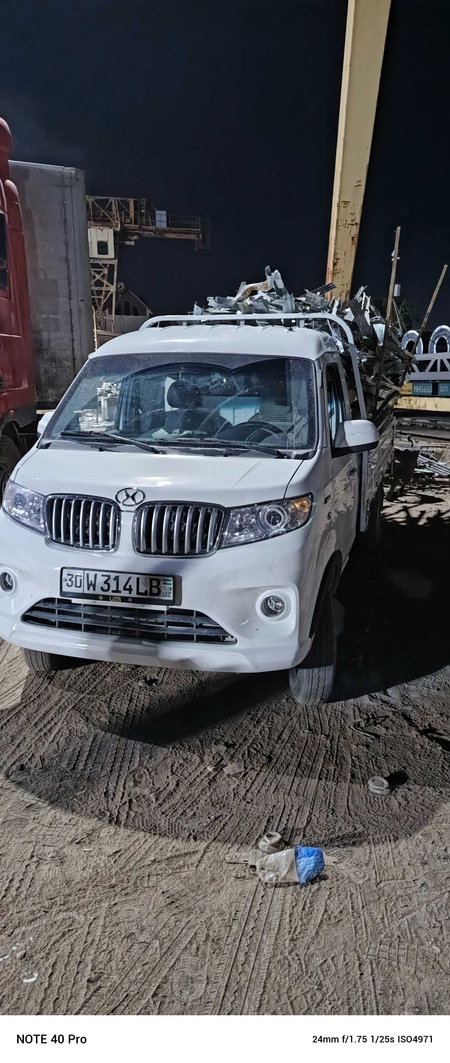 Чугун батарея метал металлом