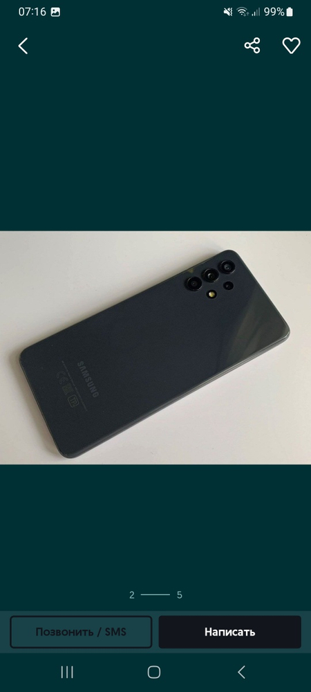 Samsung A32 4ga 64GB