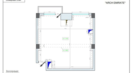 Prestige Gardens Продается 2 комнатная коробка ул.Шота Руставели