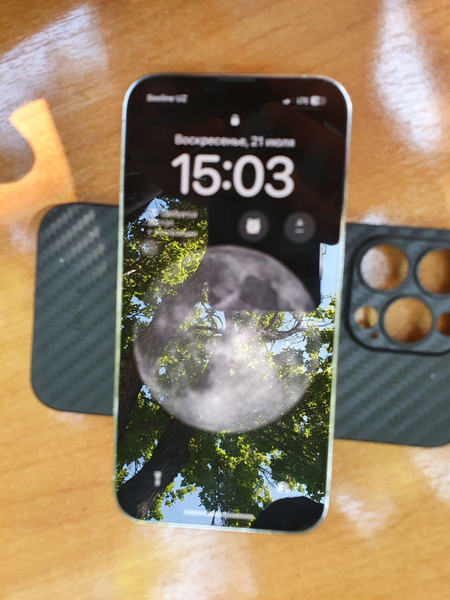 iPHONE 13 pro srocno