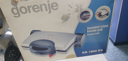 Продаётся  большой гриль фирмы  Gorenge