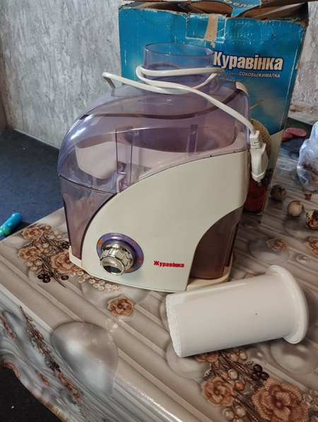 Соковыжималка советская