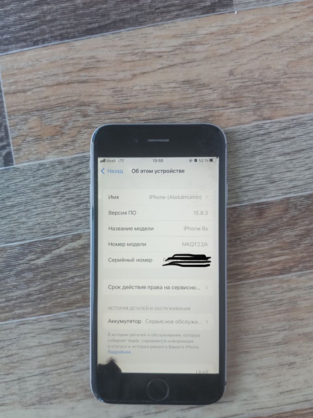 Iphone 6 s 128 gb