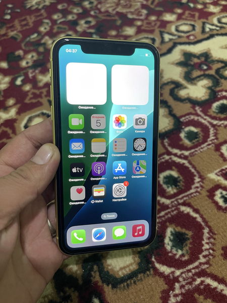 İphone 11 64 gb. SARU