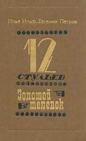 Книги в хорошем качестве
