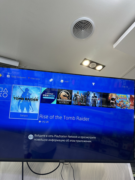 Ps4 sotiladi idealni