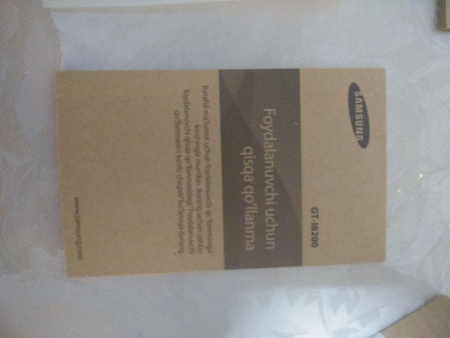 Продается коробка от сотового телефона Samsung Galaxy S III mini