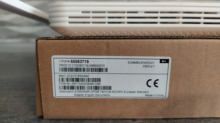 Модем Huawei GPON роутер