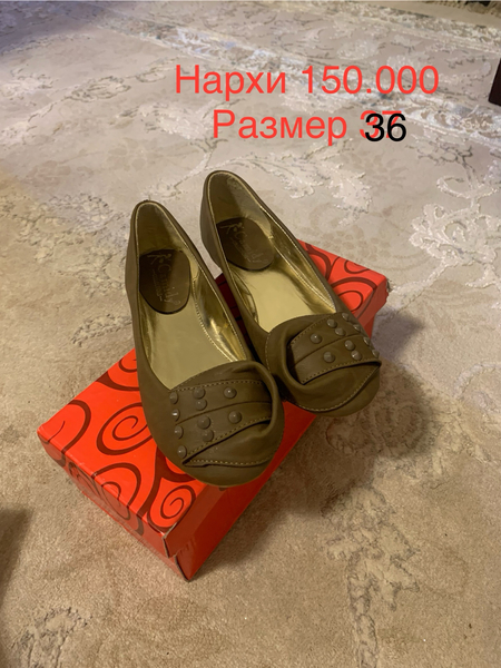 Срочно продается !