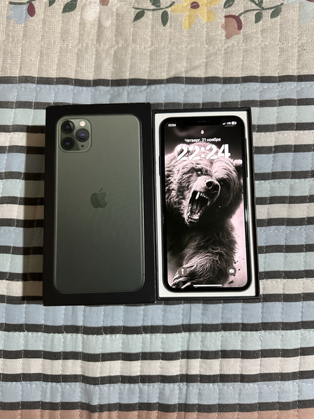 Iphone 11 pro max