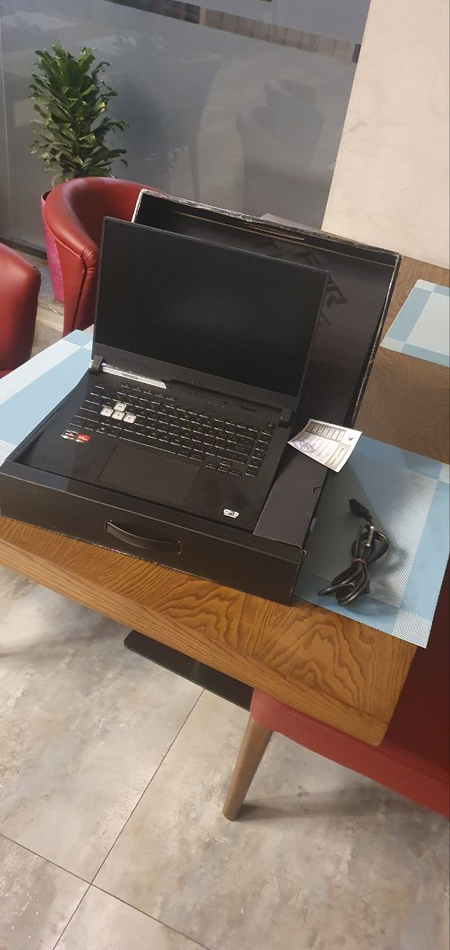 ASUS ROG STRIX G 15 Advantage Edition