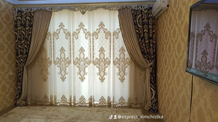 Парда ювиш, Стирка штор, Parda yuvish, Ximchistka, Parda, Шторы, Тул