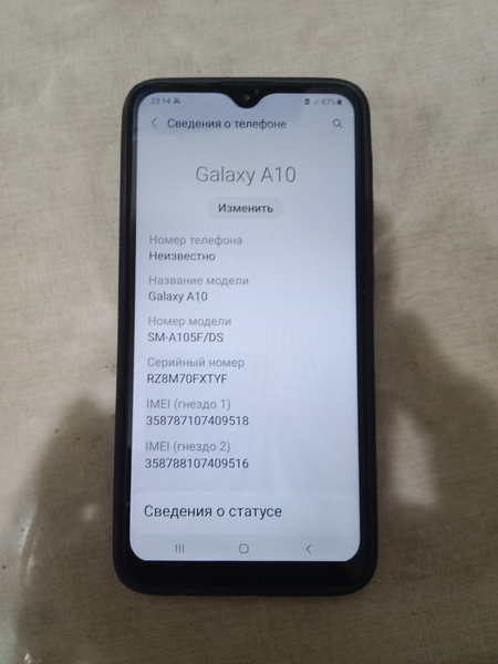 Redmi 5 plus 4/64