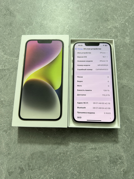 iPhone 14 128GB Белый