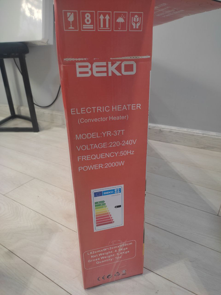 BEKO Chinese xitoyda ishlab chiqarilgan