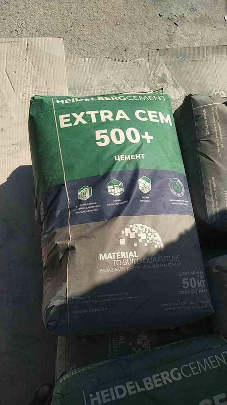 Цемент козок М500+ ехтра