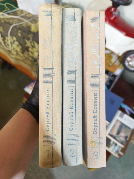 Книги собрание сочинений и разные