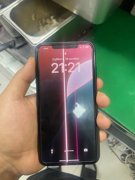 Iphone xs max 256 gb