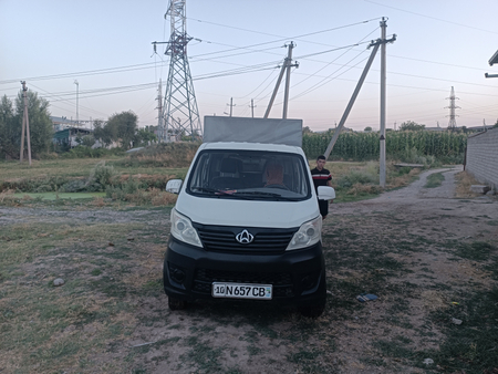 Changan 69 ikkita orqa balon yengi sechka qoyilgan