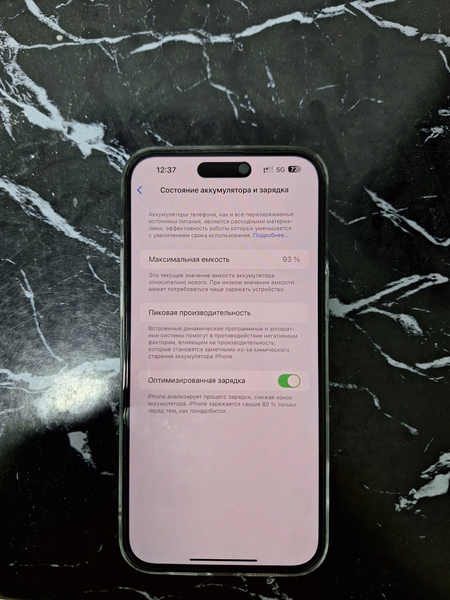14 pro max 128gb ZP/A 93% korobka dokumentlari bilan